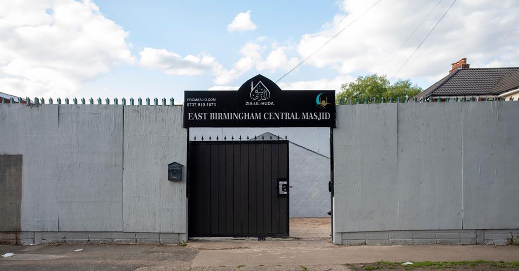 Faith, reuse and surveillance: Birmingham’s mosques through Mahtab ...