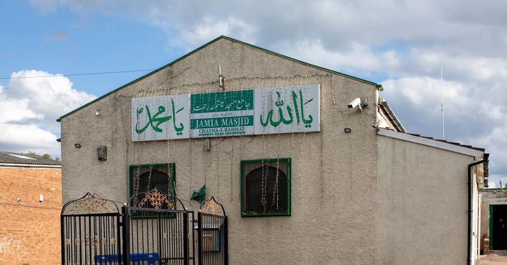 Faith, reuse and surveillance: Birmingham’s mosques through Mahtab ...