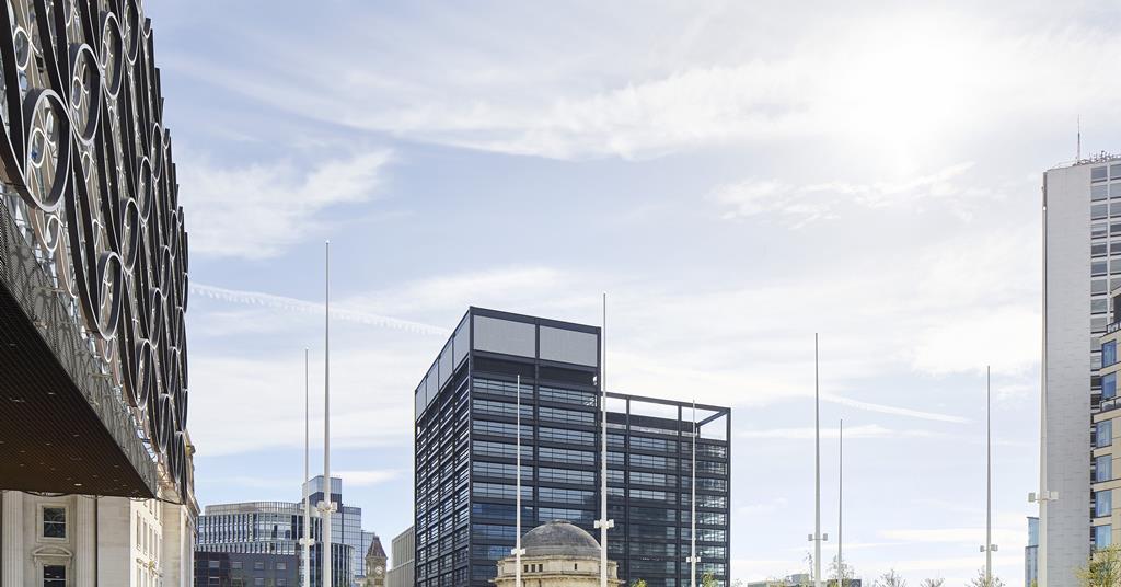 BDP’s Coventry arts building wins RIBA West Midlands building of the ...