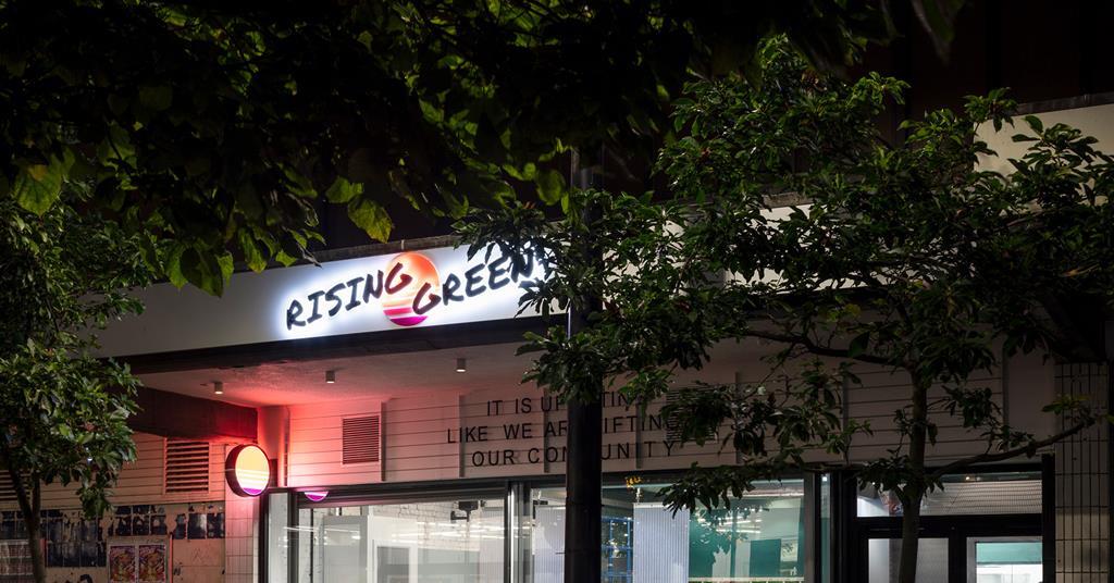 In pictures: Freehaus designs Rising Green youth centre | News ...