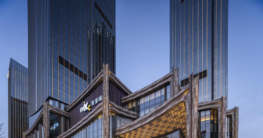 Heatherwick completes mixed-use development in Xi’an | News | Building ...