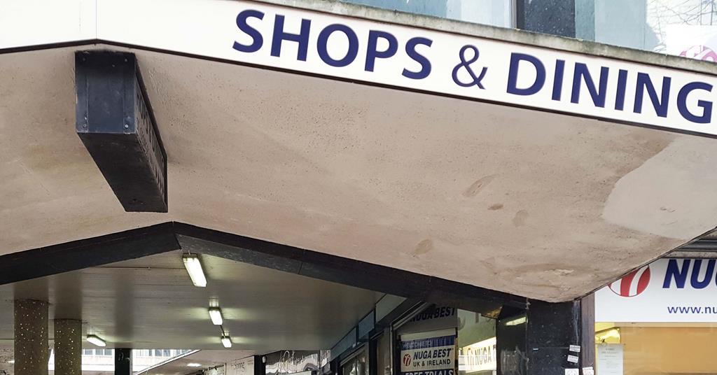 A walk around: Croydon | Features | Building Design