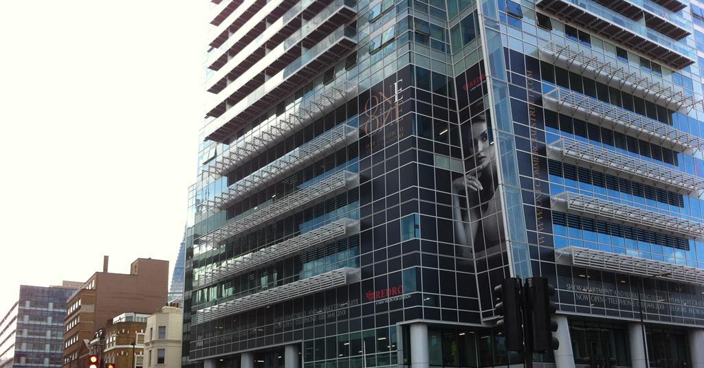 Carbuncle Cup: One Commercial Street, by Sigma Seifert Architects ...