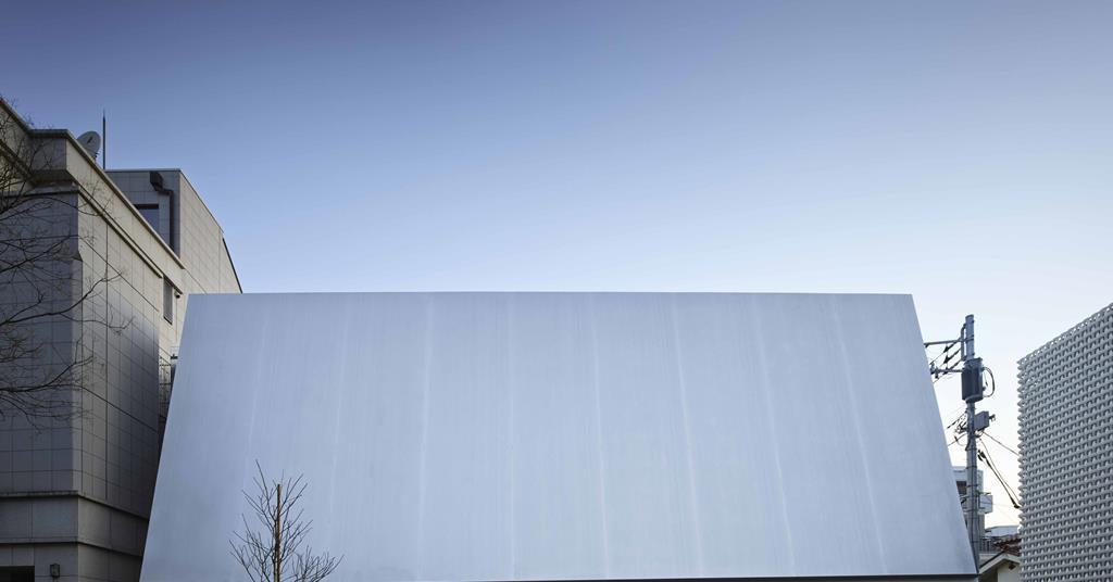 Herzog & de Meuron lifts lid on Tokyo shop | News | Building Design