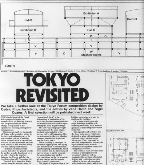 Tokyo revisited | Building Study | Building Design
