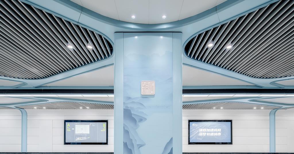 Sepanta completes 13 Chinese metro stations | News | Building Design