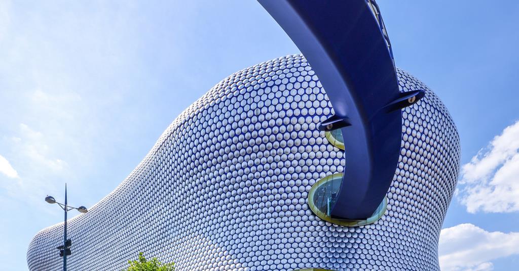 Future Systems classroom pod faces demolition | News | Building Design