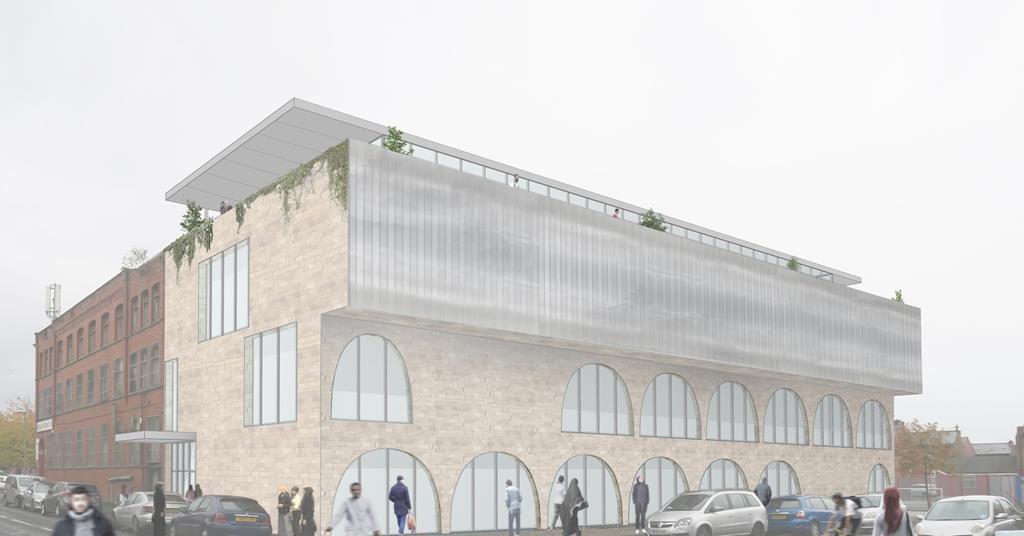 London firm behind Manchester mosque | News | Building Design