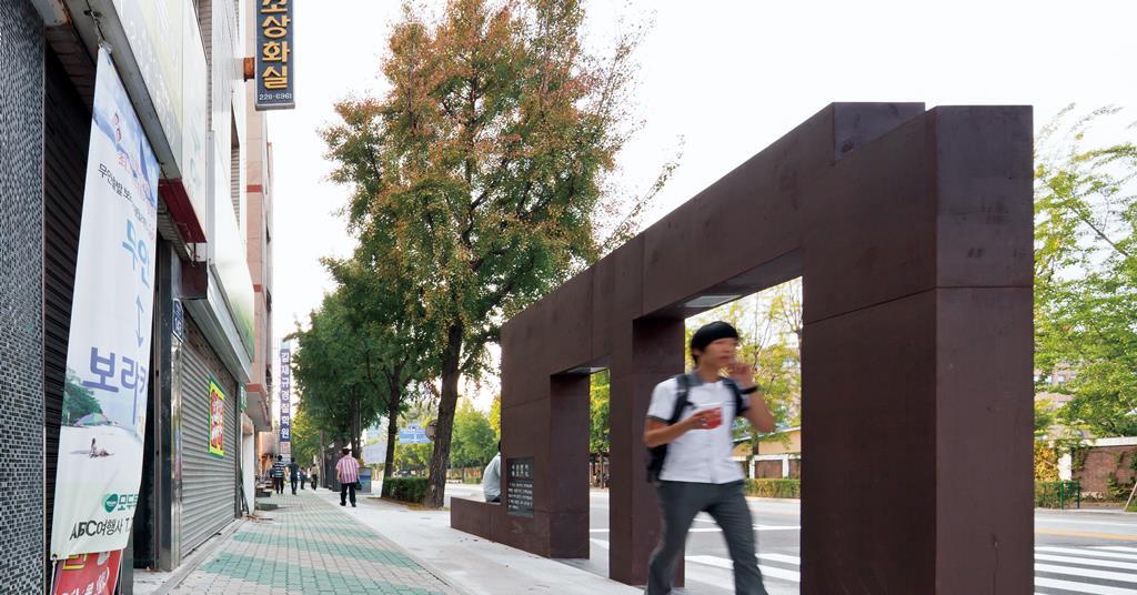 Gwangju follies | Building Study | Building Design