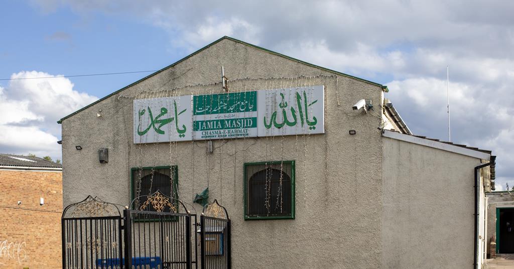 Exhibition to explore Birmingham’s mosque architecture and urban ...