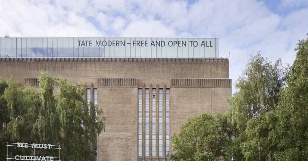 What made this project… Corner at Tate Modern by Holland Harvey ...