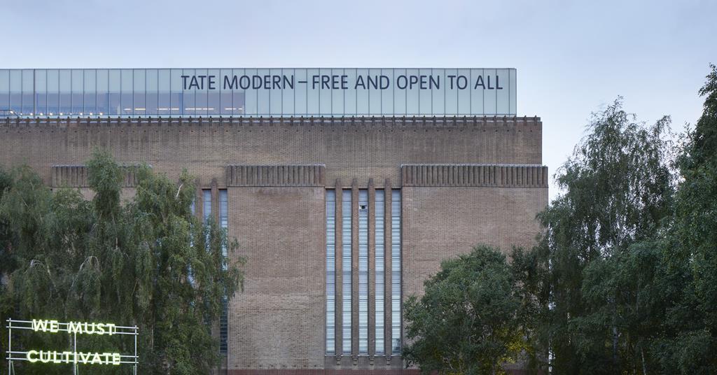 What made this project… Corner at Tate Modern by Holland Harvey ...