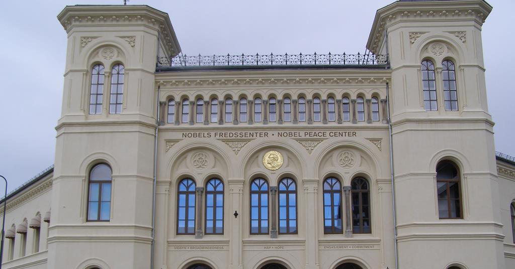 Entries pour in for Nobel Prize Centre competition | News | Building Design