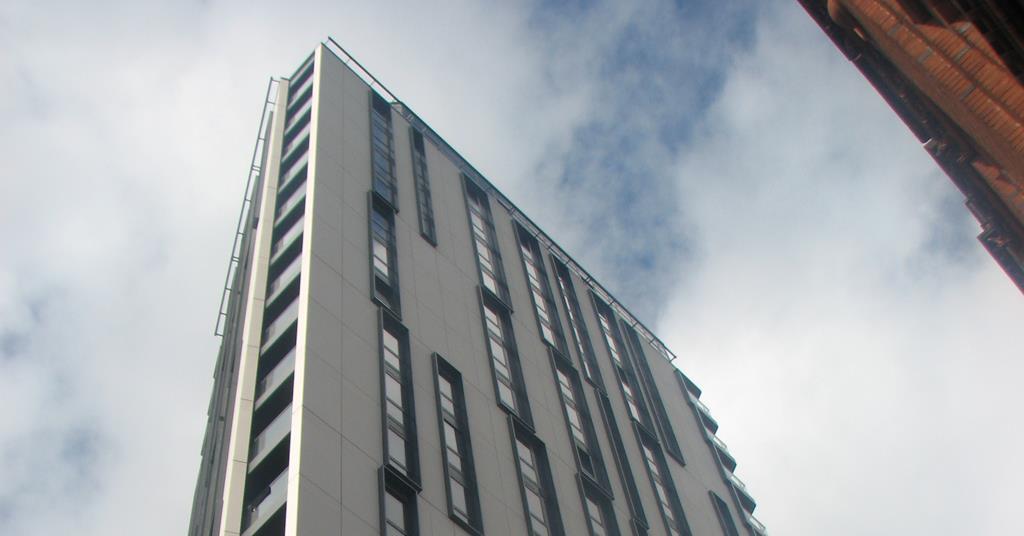 Carbuncle Cup: Parliament House, Lambeth, London | Features | Building ...