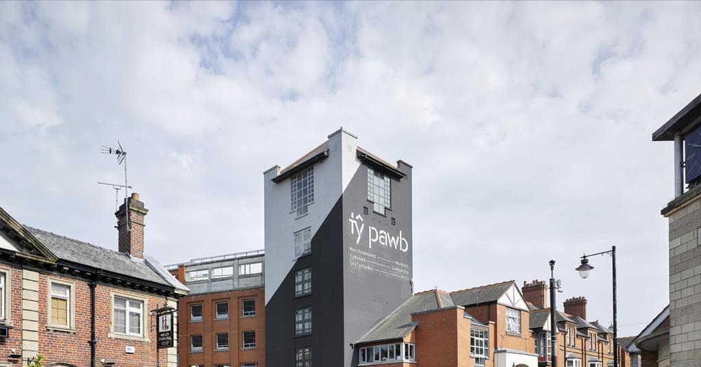 Resilient high streets need space for surprises | Features | Building ...