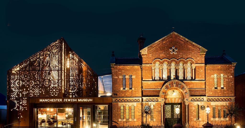 What made this project… Manchester Jewish Museum by Citizens Design ...