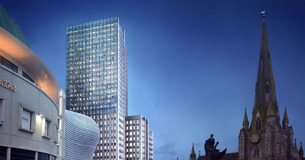 Plans go in for Birmingham's tallest office block | News | Building Design