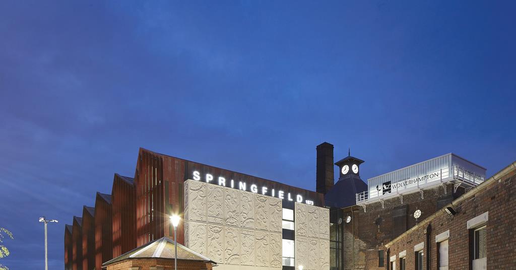 Springfield Campus by Associated Architects: a building that absorbs ...