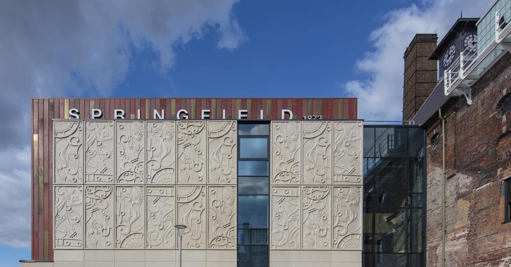 Springfield Campus by Associated Architects: a building that absorbs ...