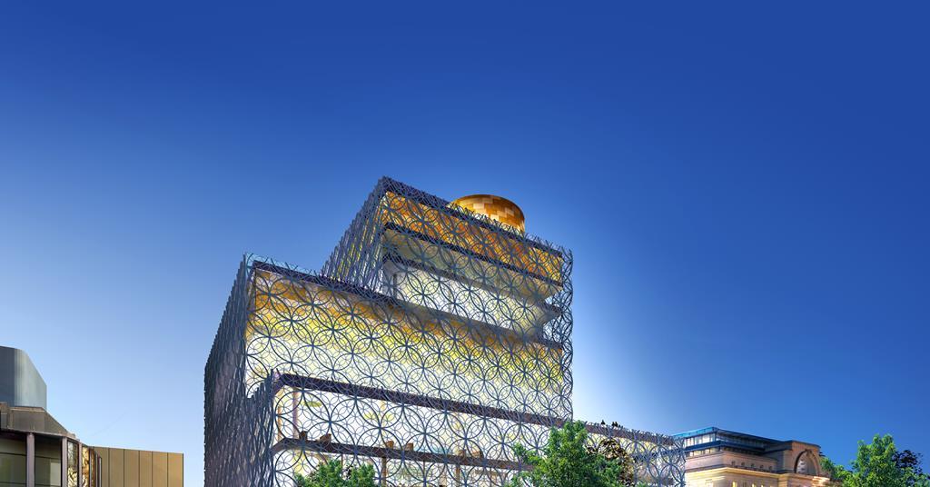 Mecanoo unveils Birmingham Library fly-through | Multimedia | Building ...