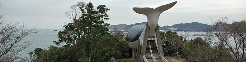 Sea creature buildings | Features | Building Design