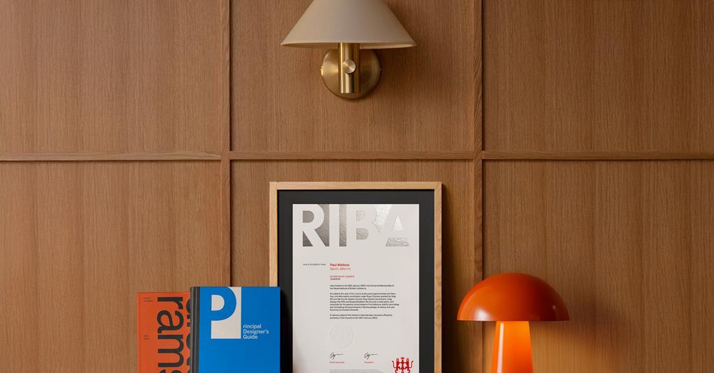 RIBA unveils new brand identity | News | Building Design