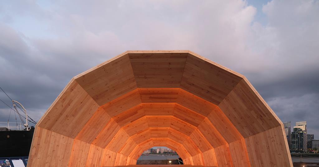 Unknown Works unveils experimental CLT timber pavilion | News ...