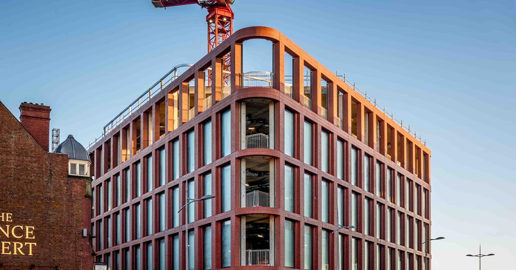 Government advertises for £63,000 head of architecture | News ...