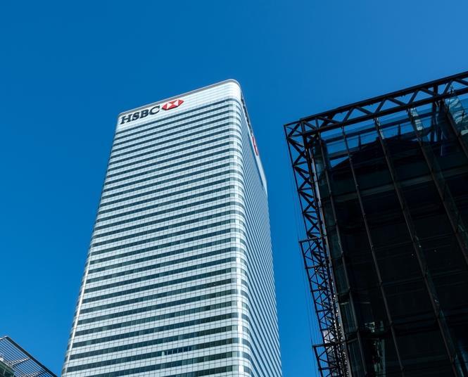 Favourite emerges in architectural race to overhaul Canary Wharf’s HSBC ...