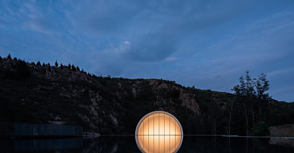 Focus on lighting: The Hometown Moon | Features | Building Design