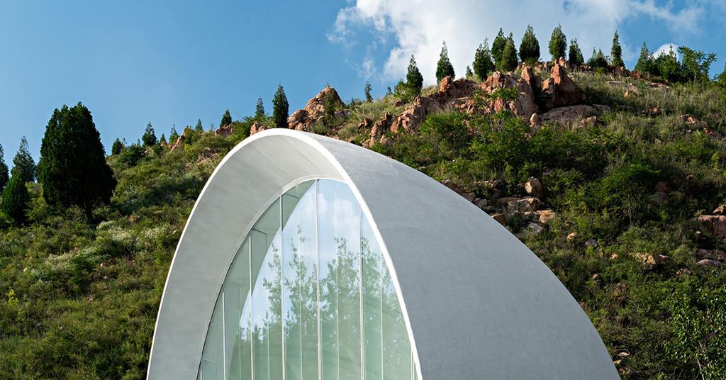 Focus on lighting: The Hometown Moon | Features | Building Design