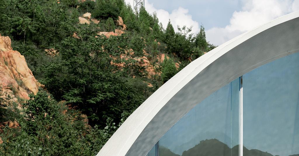 Focus on lighting: The Hometown Moon | Features | Building Design