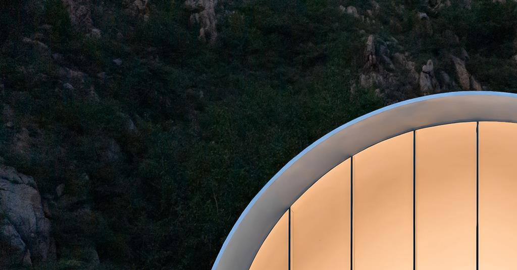 Focus on lighting: The Hometown Moon | Features | Building Design