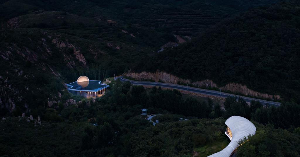 Focus on lighting: The Hometown Moon | Features | Building Design