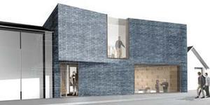 Showpiece studio | News | Building Design