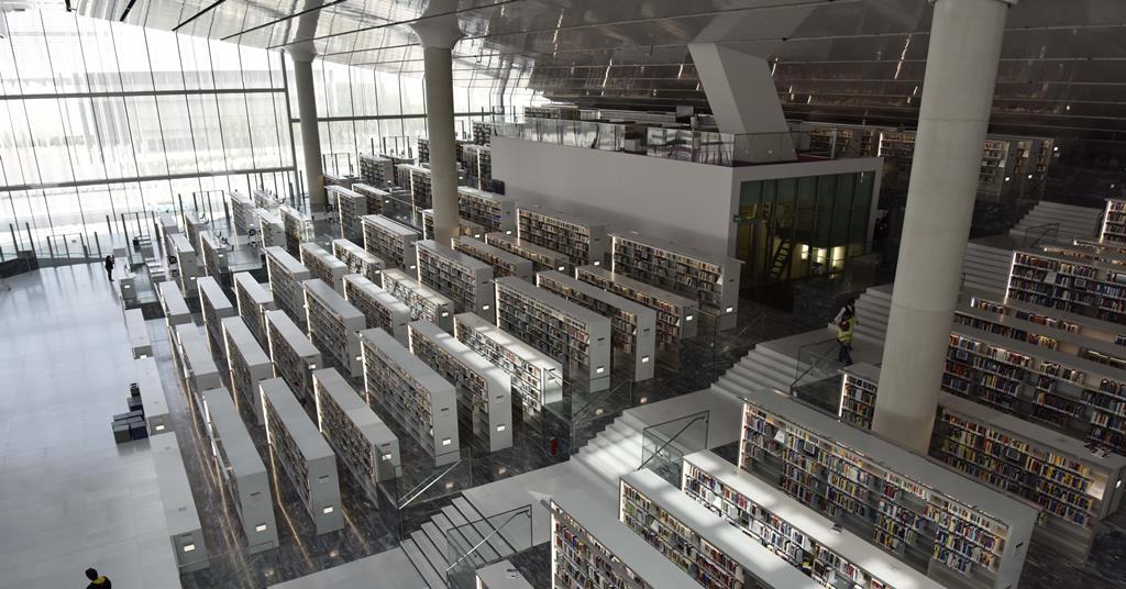 OMA reveals Qatar National Library | News | Building Design