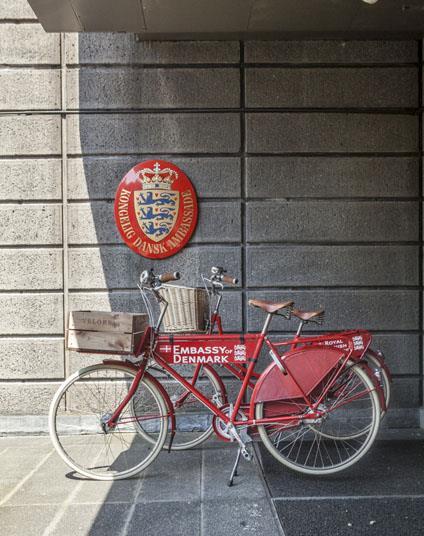 Arne Jacobsen's Danish Embassy to open doors | News | Building Design