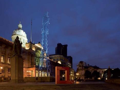 Cabe pylon unveiled in Birmingham | News | Building Design