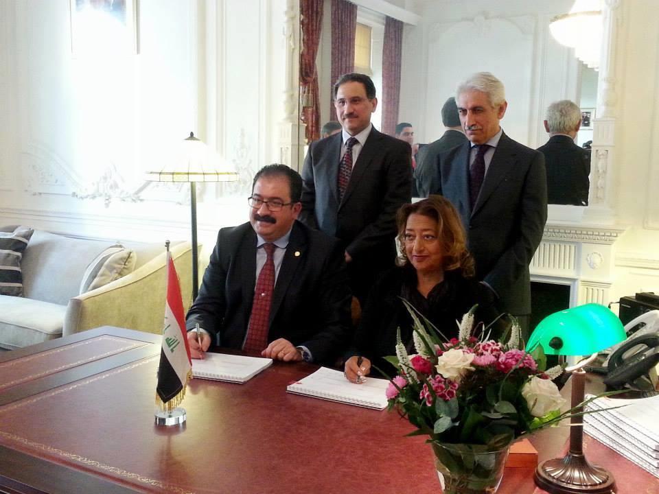 Zaha Hadid topples winner to land Iraq parliament | News | Building Design