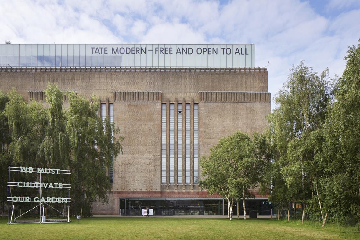 What made this project… Corner at Tate Modern by Holland Harvey ...
