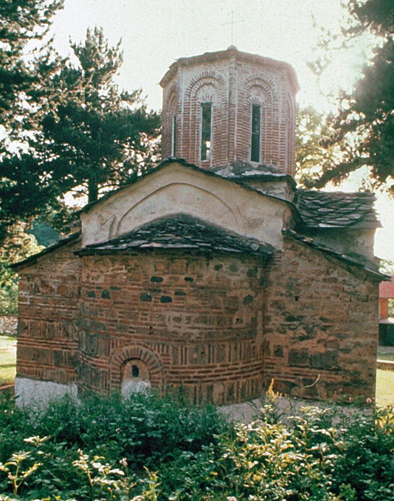 Architecture in the Balkans | Review | Building Design