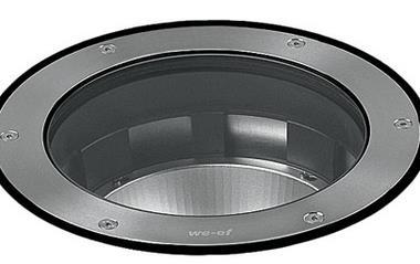 Uplighters by WE-EF Lighting, Nottingham | Features | Building Design