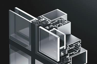 Curtain walling & windows by Schüco | Features | Building Design