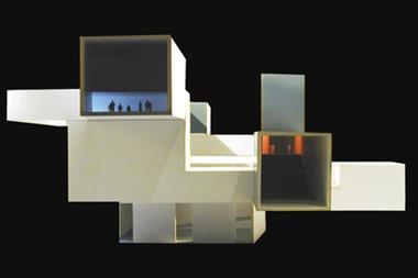 BFI launches competition for new film centre | News | Building Design