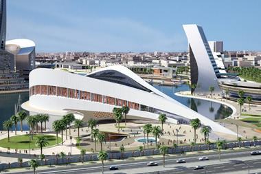 AMBS Architects unveil images of Baghdad Library | News | Building Design